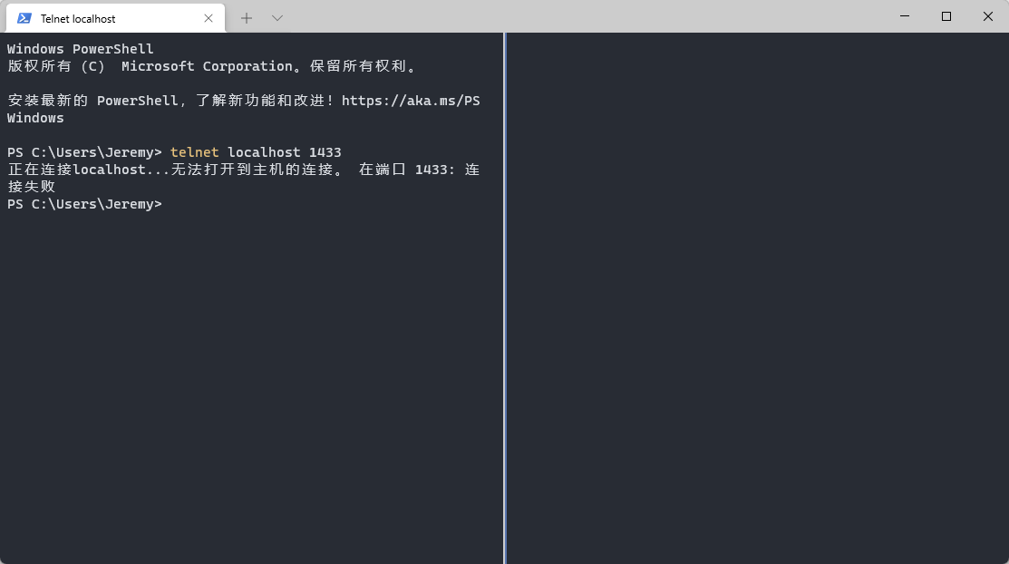 Java Idea配置jdbc连接sql Server数据库和代码提示